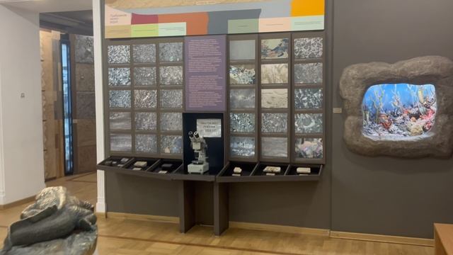 Геологические коды Казани и тайны звездного неба