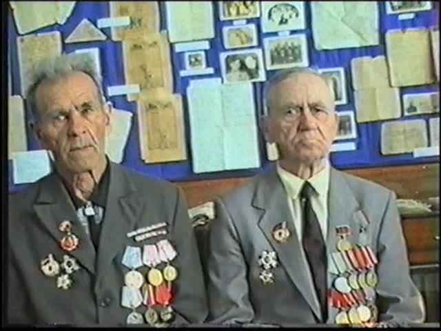 26 Встреча с участниками ВОВ Поспелиха 2000г