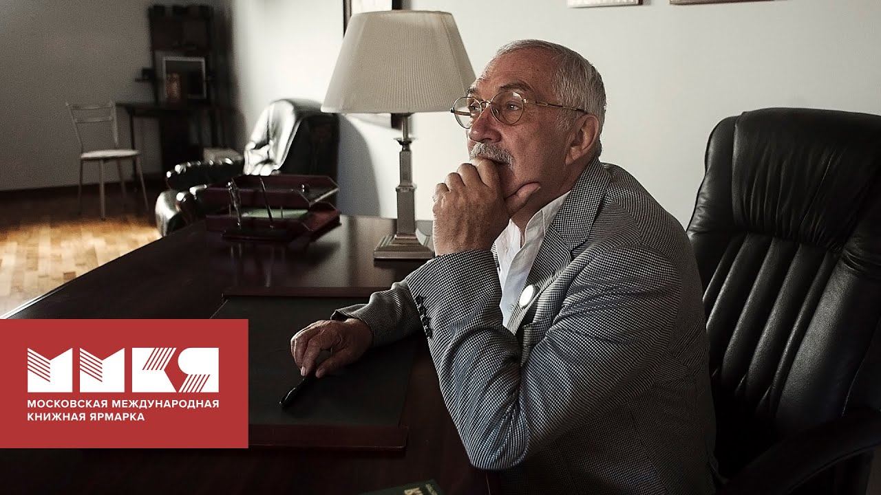 О встрече с В. Мегре 30.08.23