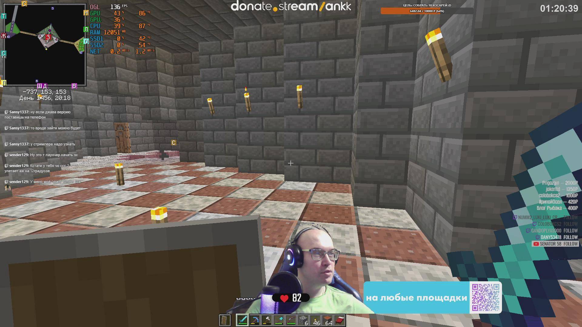 UnluckyStream292 MINECRAFT | Restream.su