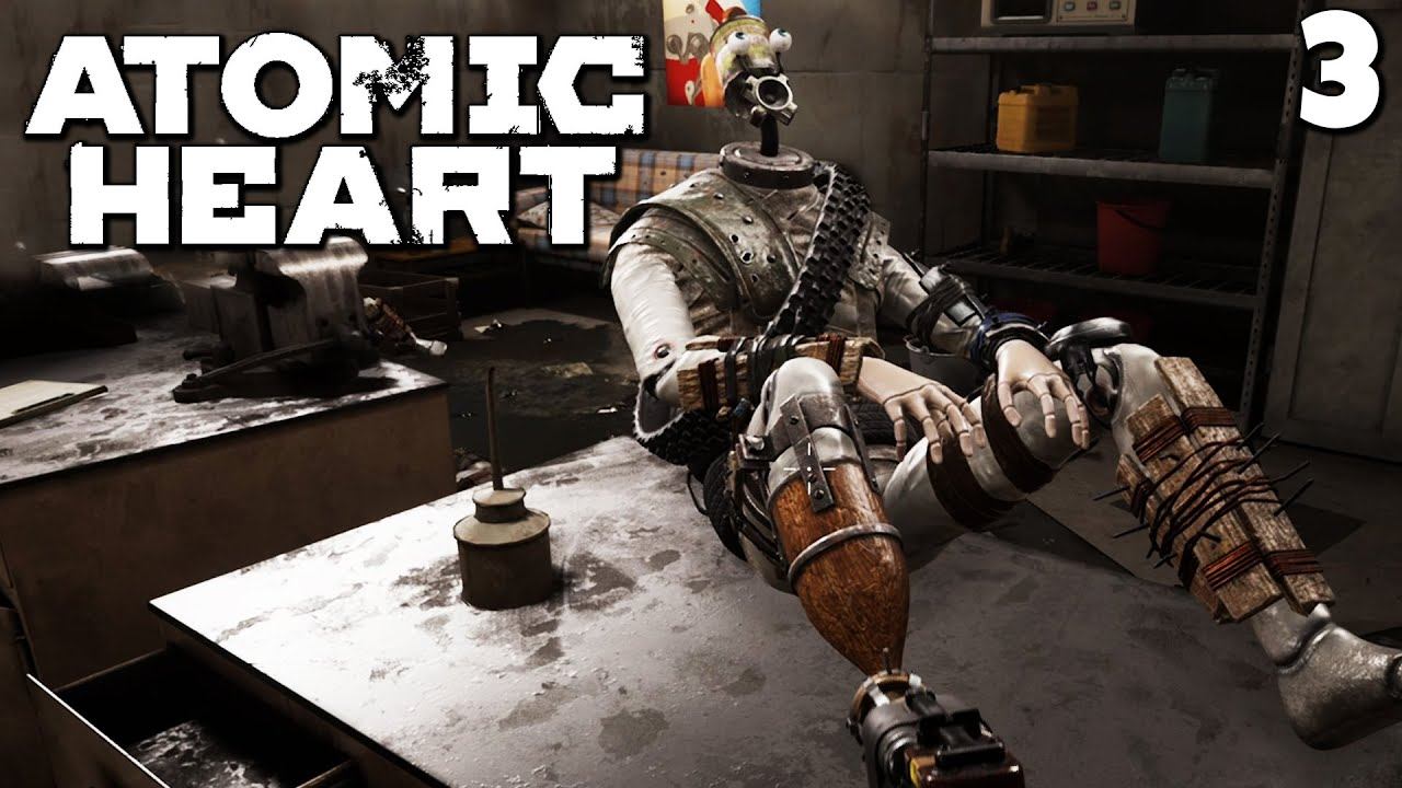 Atomic Heart - Березка в Самое Пекло - Как Охладить Бойлеры #3