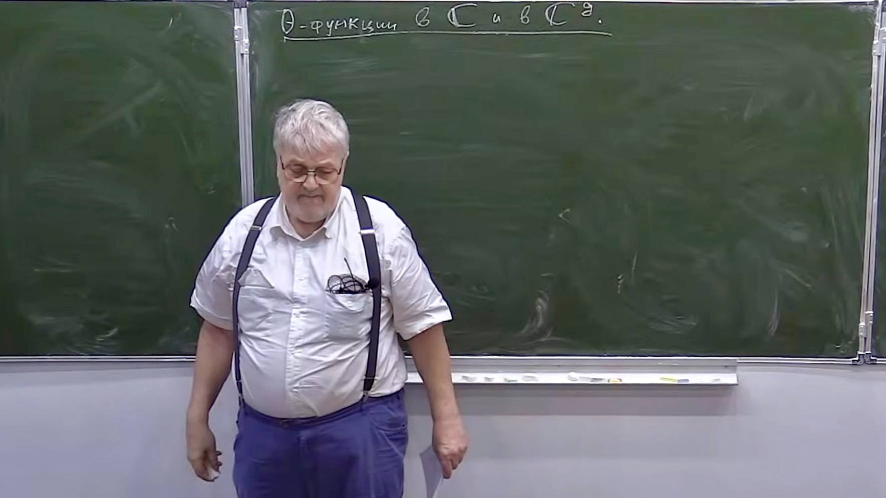 Тэта-функции и решетки. Часть 2, Лекция 10, Г.Б.Шабат