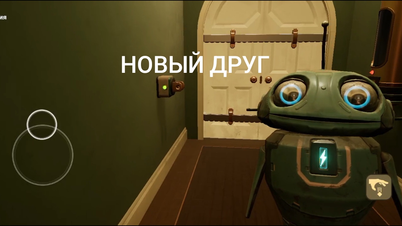 Новый друг Ньют. Прохождение Baby in yellow Акт 3 на телефоне #1