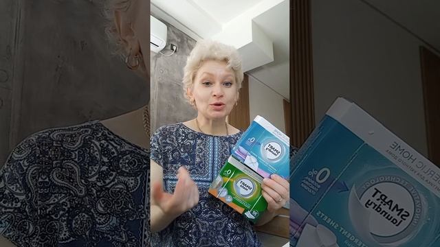 Мои фавориты в путешествиях компактные удобные экономичные . Фосфаты в стиральных порошках Чем опасн