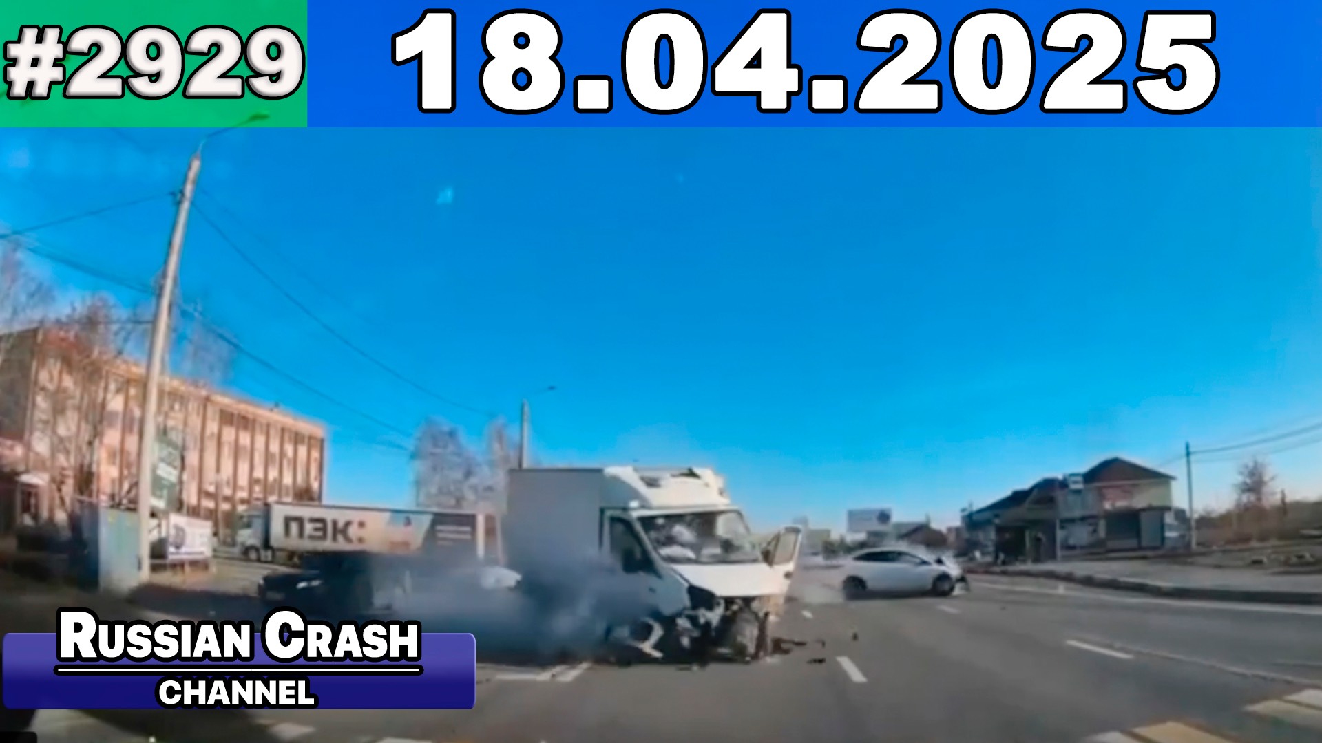 ДТП. Подборка на видеорегистратор за 18.04.2025 Апрель 2025