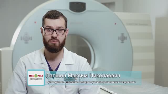 Ветеринарная помощь. Компьютерная томография для скорой ветеринарной помощи животным.