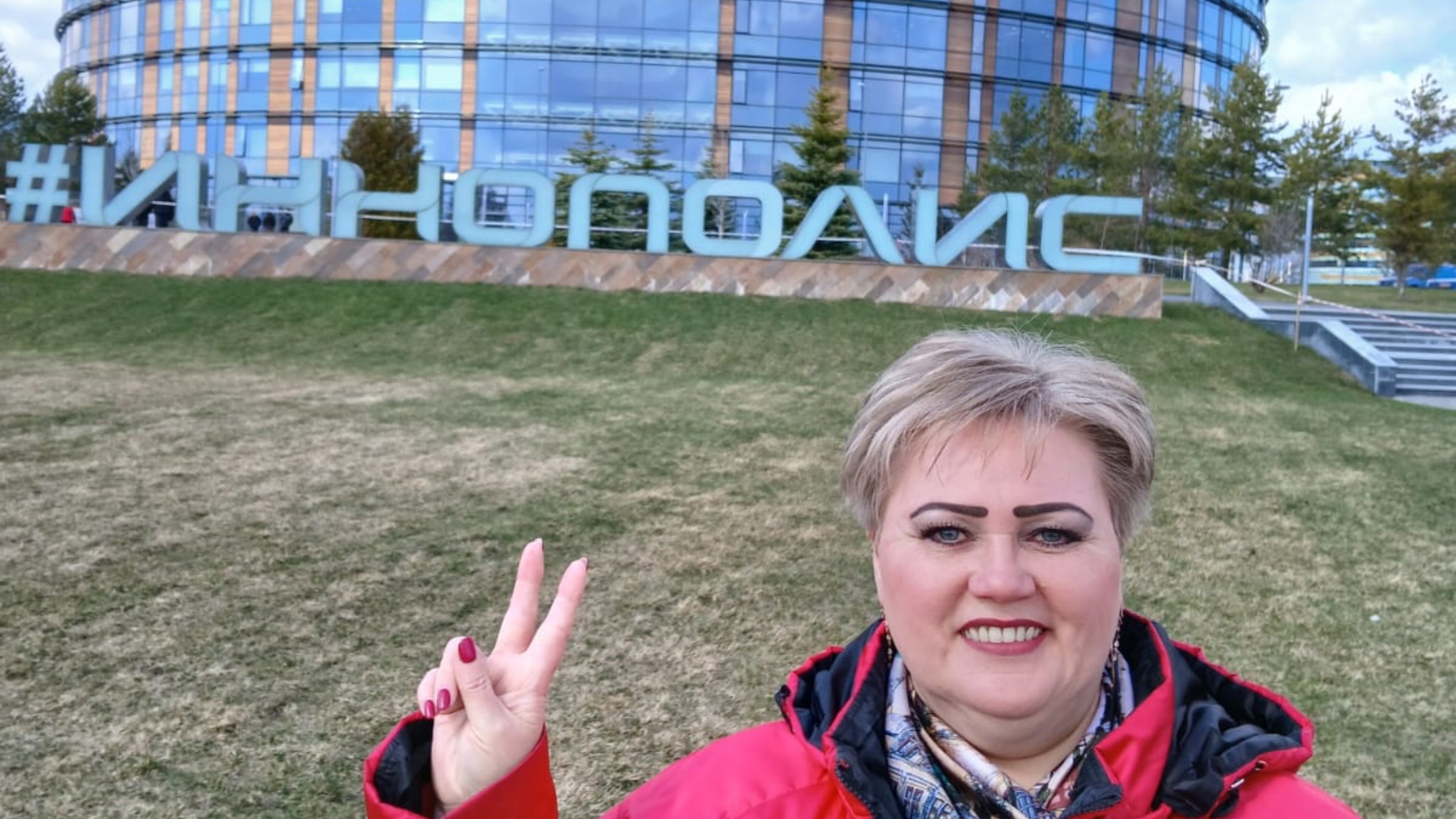 Иннополис-2025