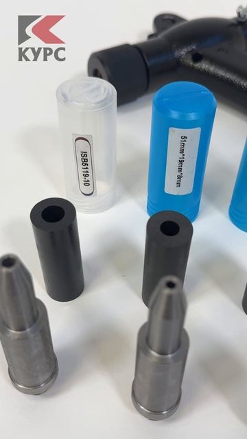 📌Сопла для инжекторного пистолета