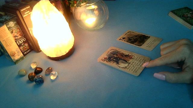 когда сбудется заветное желание?