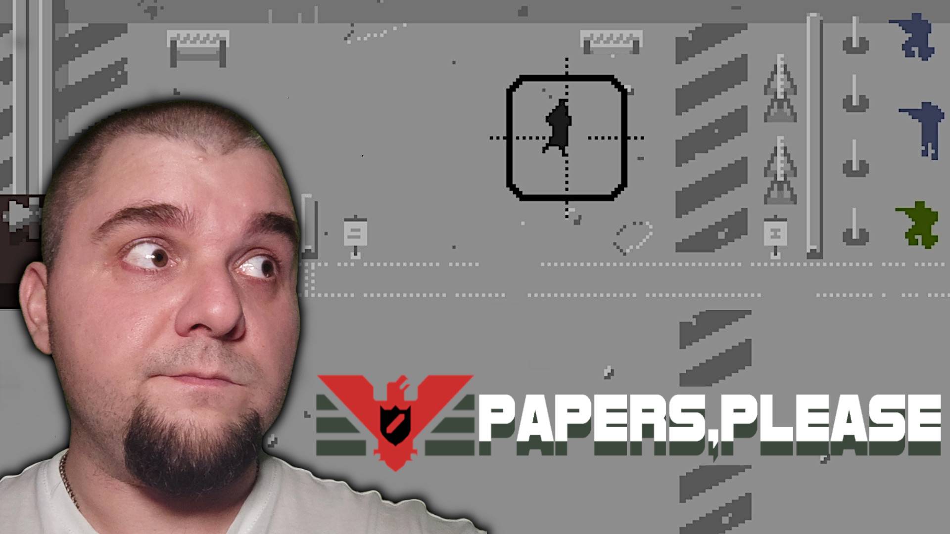 Неверный выбор ► Papers, Please. #8