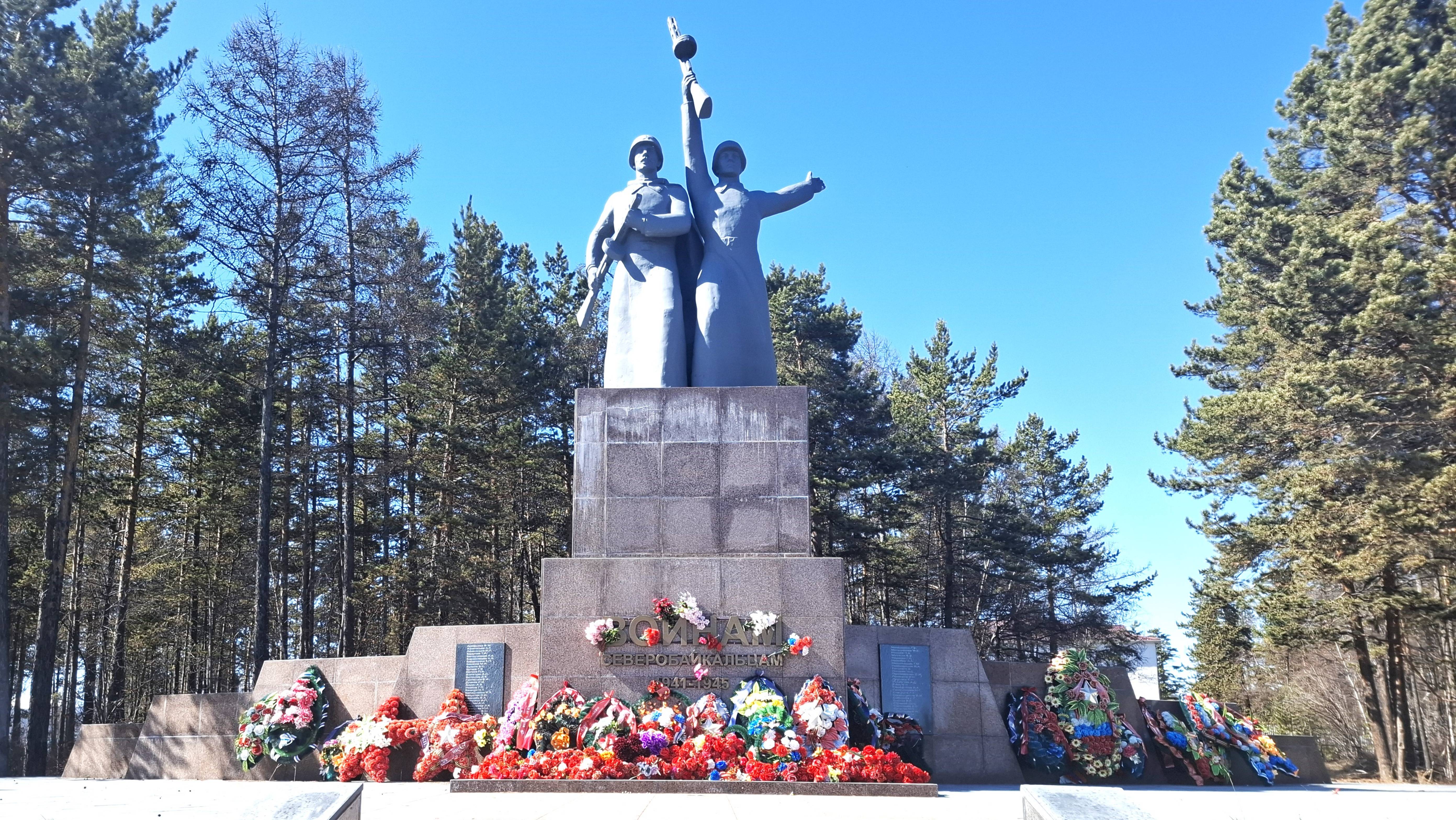 Экскурсия "Аллея ветеранов - преемственность поколений"
