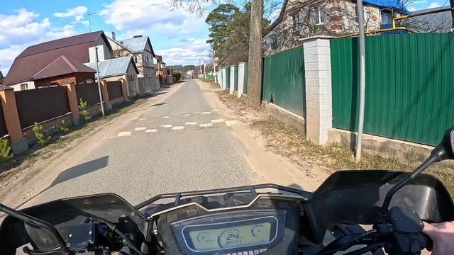 Квадро покатушка. Город-лес.