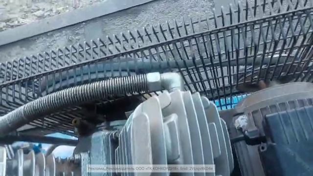 Ремонт и диагностика компрессора Remeza СБ4/С-100.LB30A в г. Новосибирск