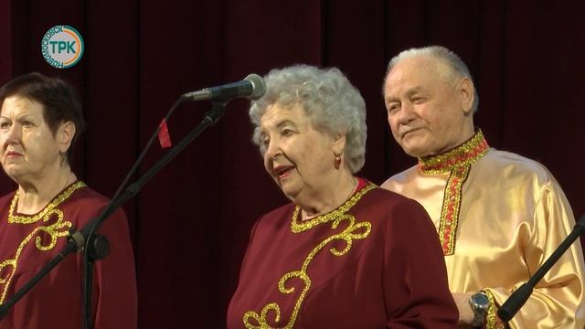 Активное долголетие