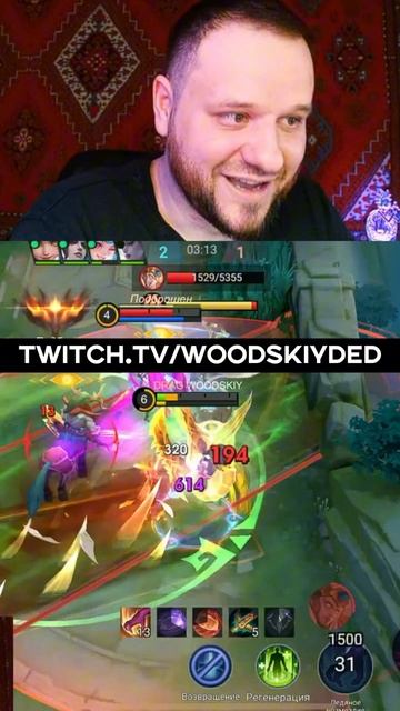 Частые ошибки игроков в соло ранге - Mobile Legends