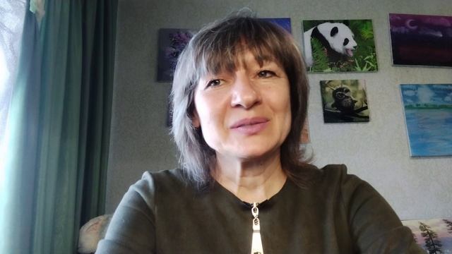 Про наши отношения.