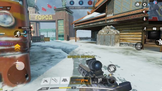 Call of duty mobile топ игра стрелялка на телефон