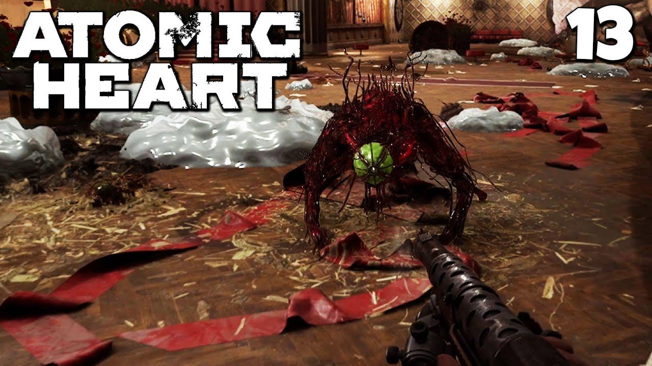 Atomic Heart - Петров Оперы - Все Выше и Выше Босс Плющ - Это Вообще не Пароль #13