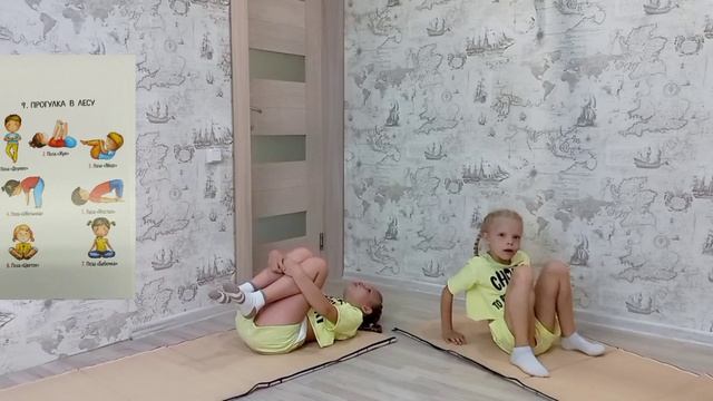 Йога сказки Йога для детей Детская йога Йога азбука  Детская зарядка для здоровья Занятия с детьми
