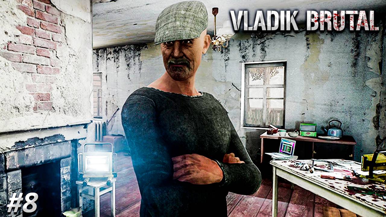 Vladik Brutal Прохождение ► ЧОКНУТЫЙ ДЕД ► Полностью на русском языке