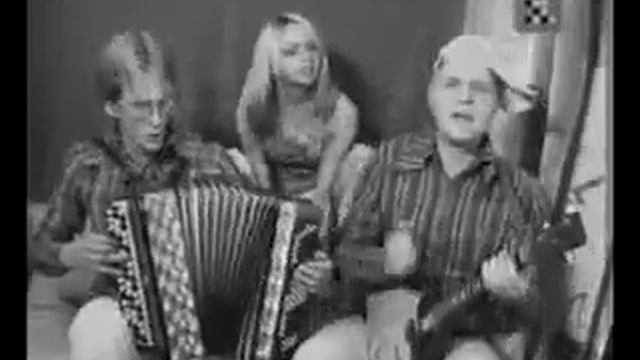 Парни с балалайкой - Корни