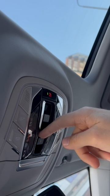 Как выключить автоматическое  закрывание шторки панорамной крыши - Chery tiggo 8 pro max.