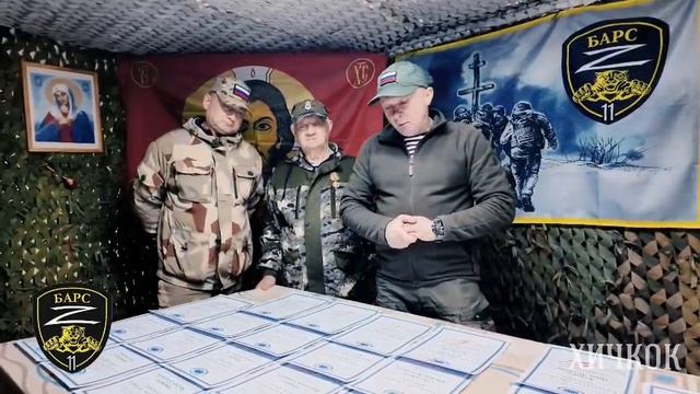 Светлоград Фронту. Благодарность воинов.