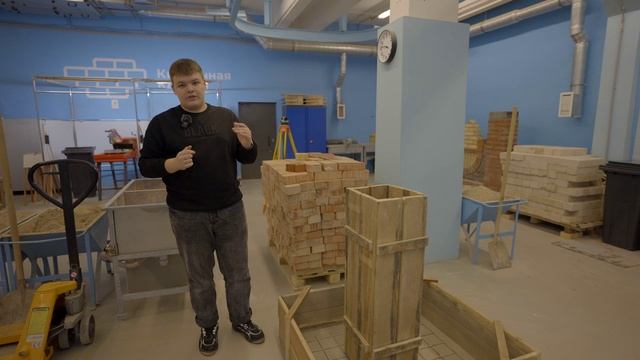 Мурманский строительный колледж