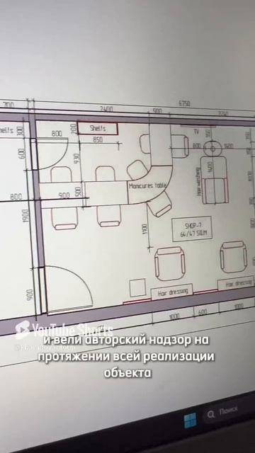 Проект салона красоты в Дубае #дизайнинтерьера #interiordesign #интерьер #дизайн #interior