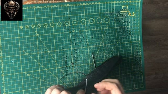 Защита проводов