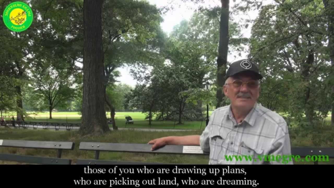 Vladimir Megre Congratulates You With the Earth Day from New York!