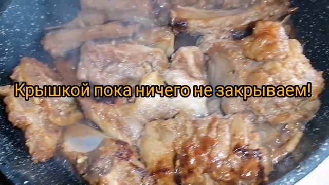 Готовим _Пьяные рёбрышки!_ (с армянским коньяком). Муж остался сытым и довольным😉