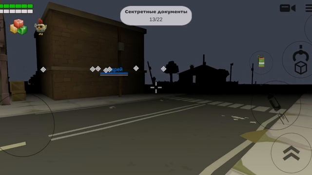 Элит сквад с Андреем