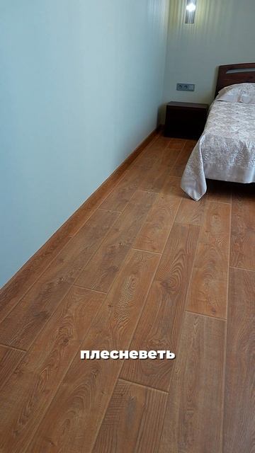 ✅ ЛАМИНАТ vs КВАРЦ-ВИНИЛ нас часто спрашивают - ЧТО ВЫБРАТЬ? ⭐️ #дизайнинтерьера  #ремонтквартир