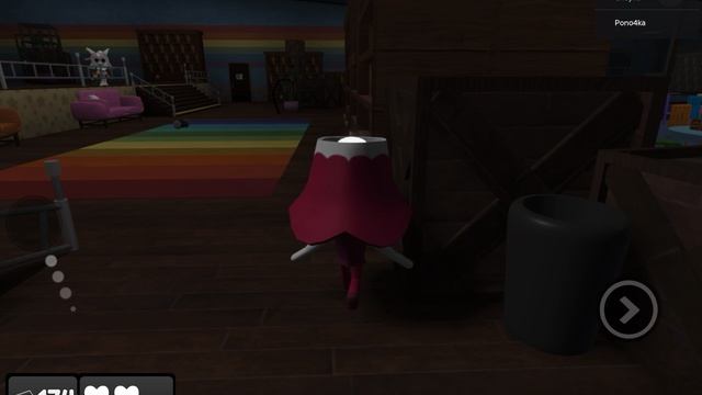 Я нашла спраута на 5-ом этаже