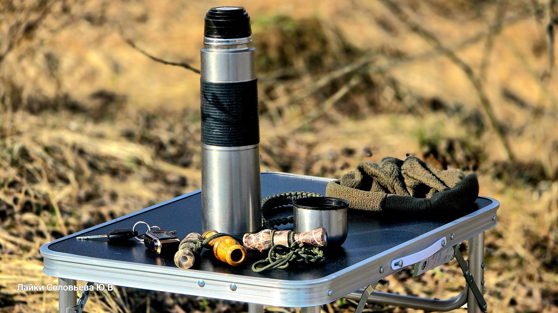 Охота в крови человека