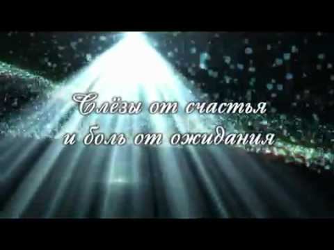 Олег Арзамасцев - Простiр Любовi