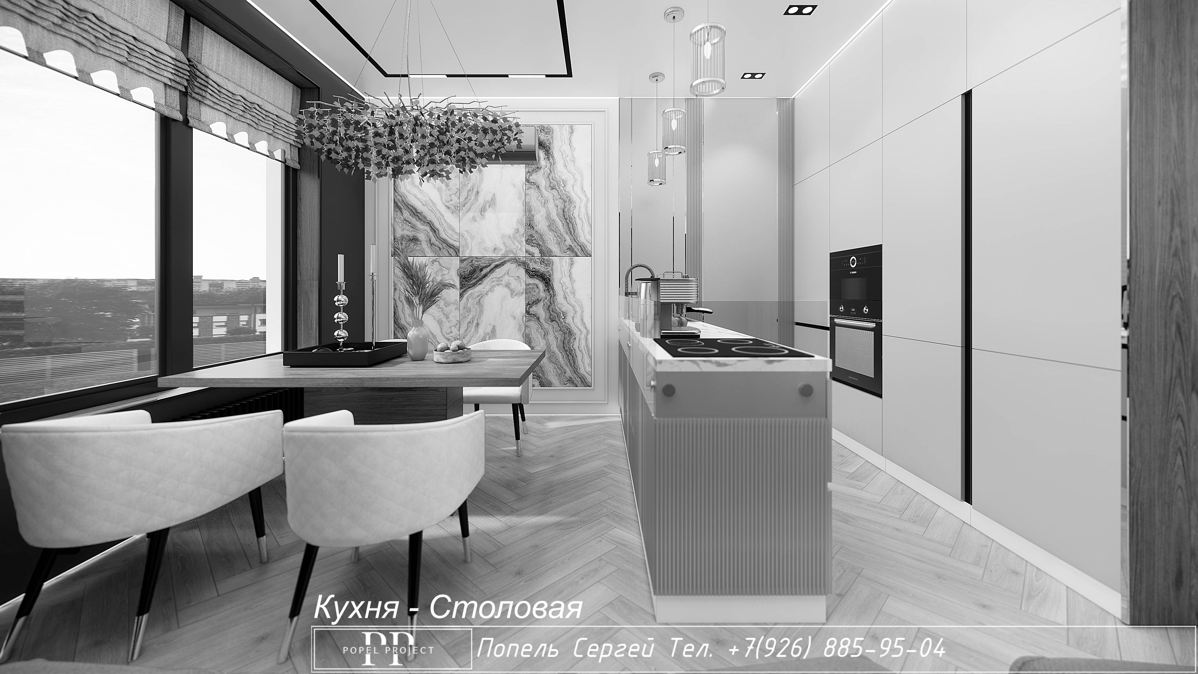 383_Визуализация в сером материале