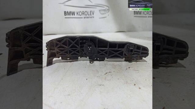 Купить Кронштейн заднего бампера левый RAV 4 2006-2013    5215642031 для RAV 4