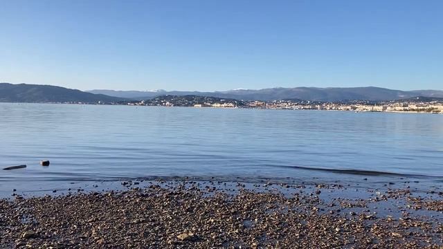 Выходной день