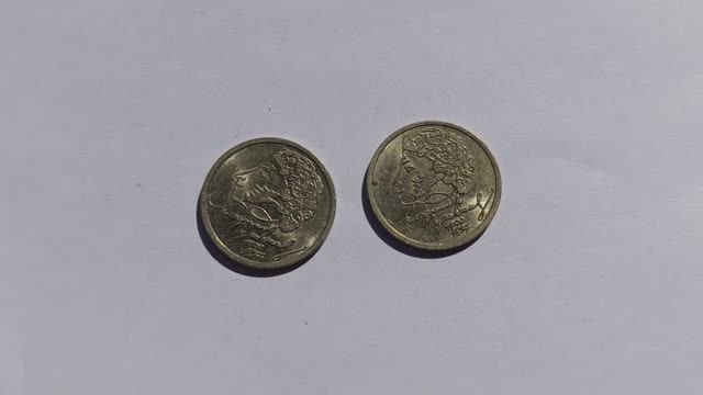 Сколько сегодня стоит монета 1 рубль "Пушкин" 1999 года