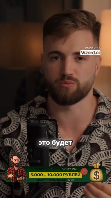 Как заработать в интернете мифы и реальность