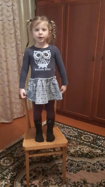 Я девочка красивая