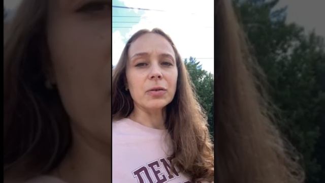 Пастух Светлана