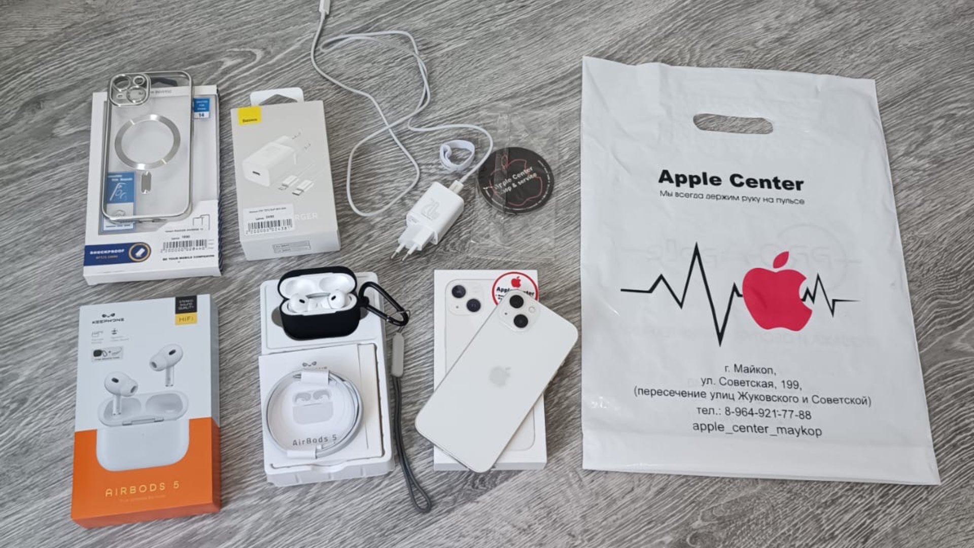 АЙФОН 13 😍🤩🔥 ПОДАРОК ОТ МУЖА ❤️🥰💋