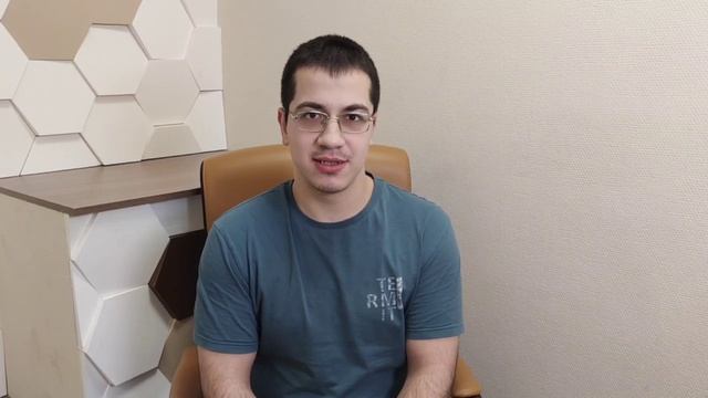 УЗД интенсив  Декабрь 2023г Отзыв 3