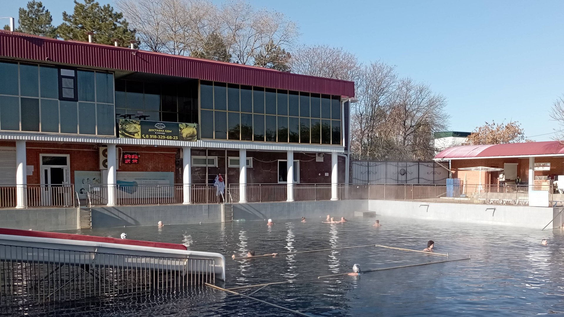 Висбаден? Похожую по составу воду я нашел в санатории Лаба