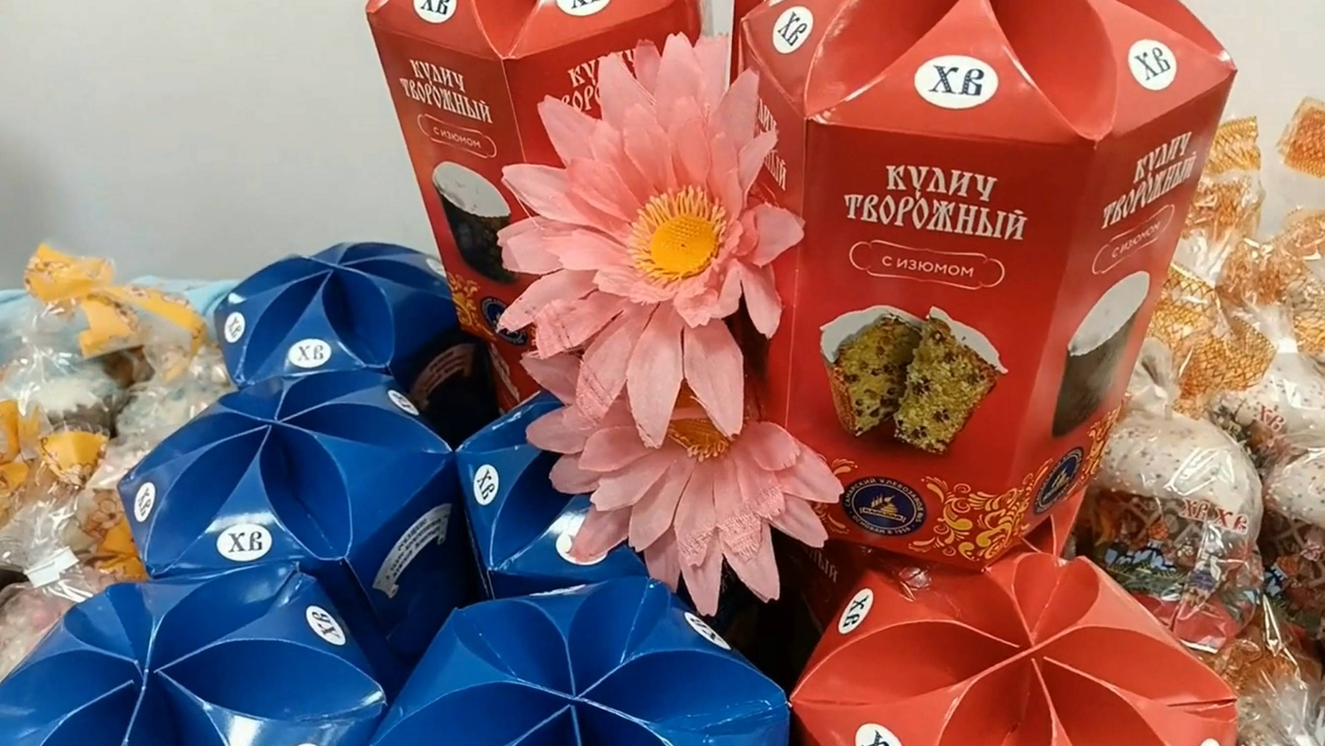 Пасха в Магните.