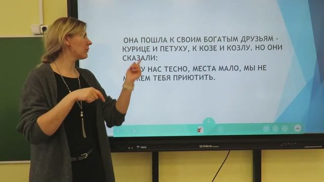 Сказка _Кошкин дом_ на жестовом языке