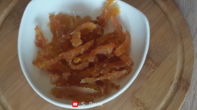 Апельсиновые цукаты из кабачка. Вкуснее тыквенных.
#цукаты#изкабачка